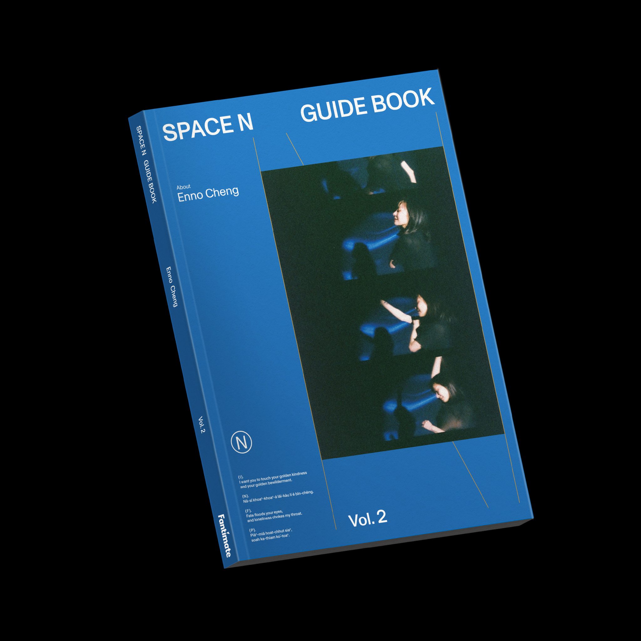 會員制刊物《Space N Guidebook Vol.2》正式推出 – 鄭宜農 Enno Cheng